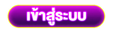 เข้าสู่ระบบ - vf138th